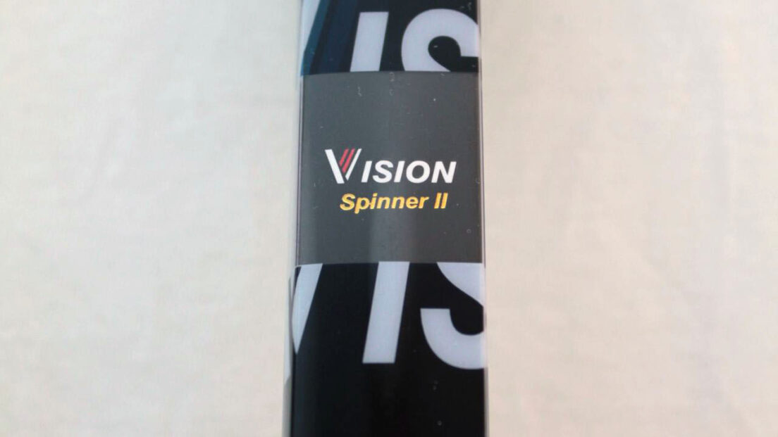 [UPDATE] Vision Spinner II – HOBSCOTCH